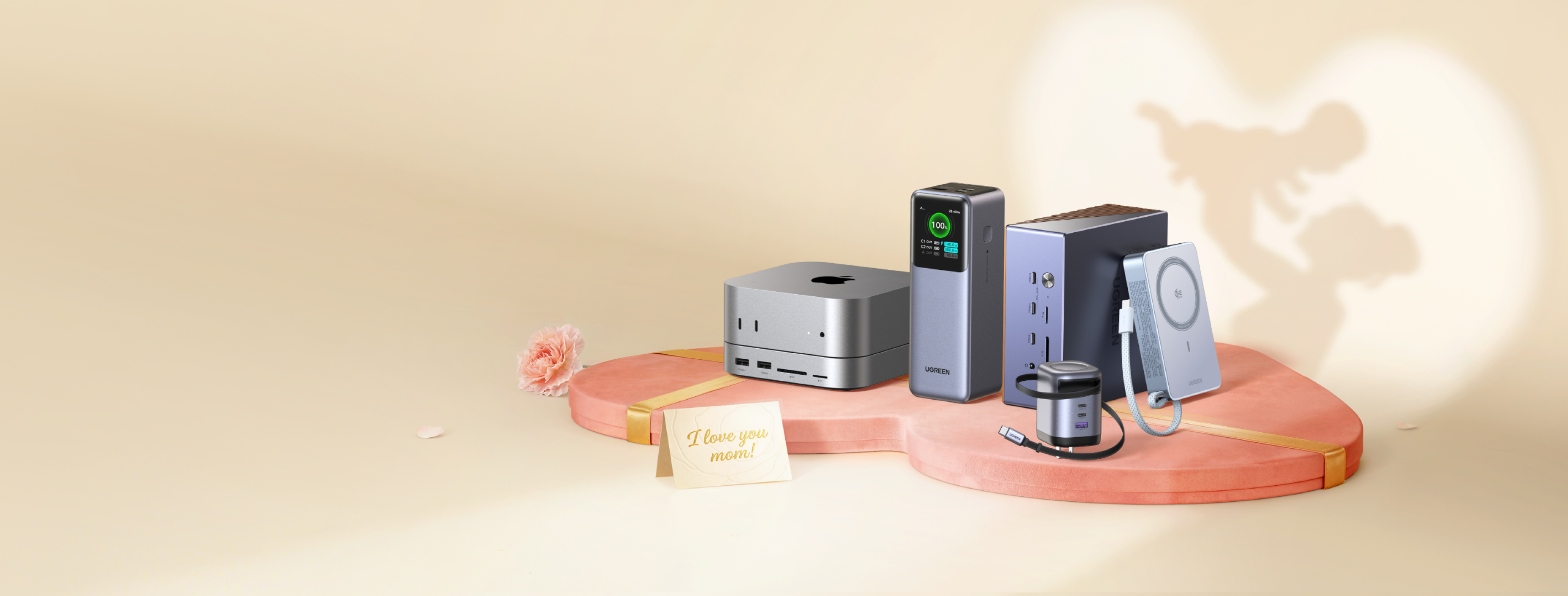 Mother’s Day Gift Guide, Deals & Bonus Offers | UGREEN US