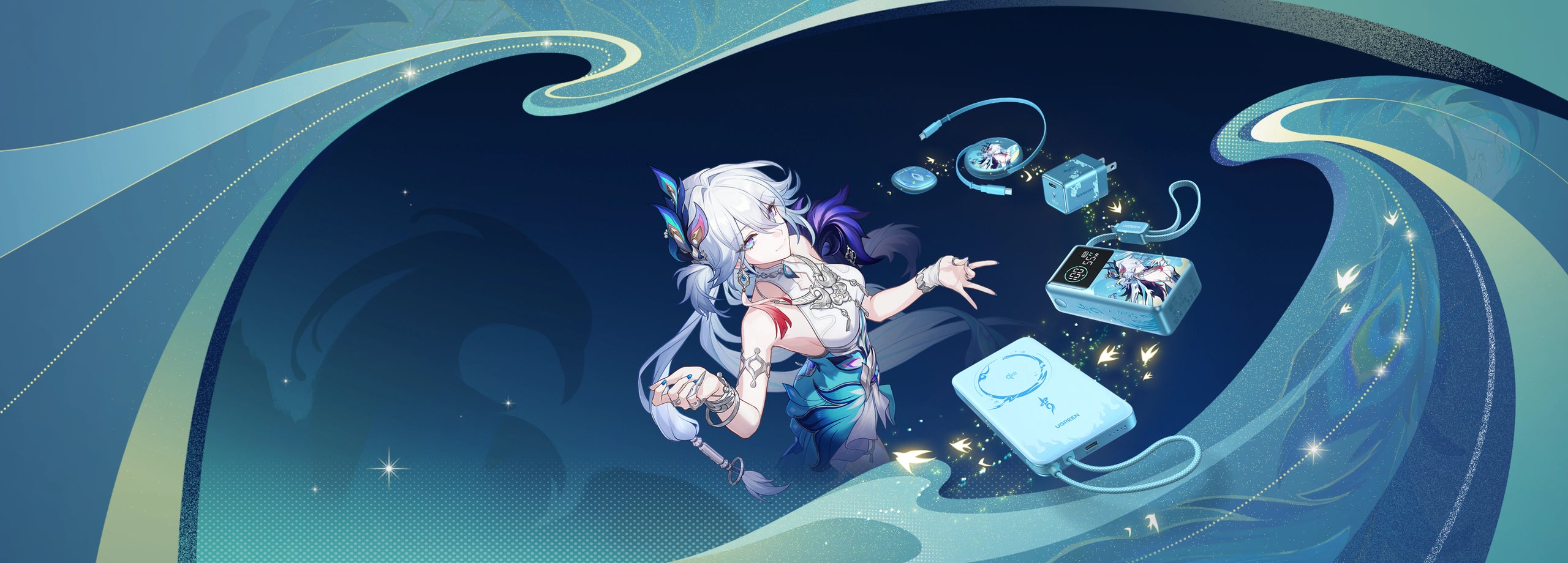 UGREEN x Honkai: Star Rail Limited Gift Box – UGREEN US